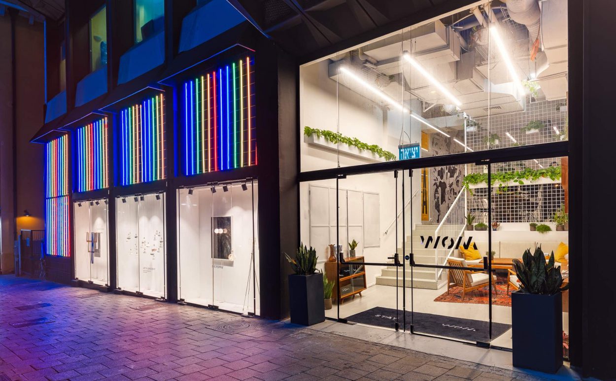 צאו מהבית ובואו לחוות את WOM: זה כל מה שאתם צריכים – מגזין לג'יט Legit ...